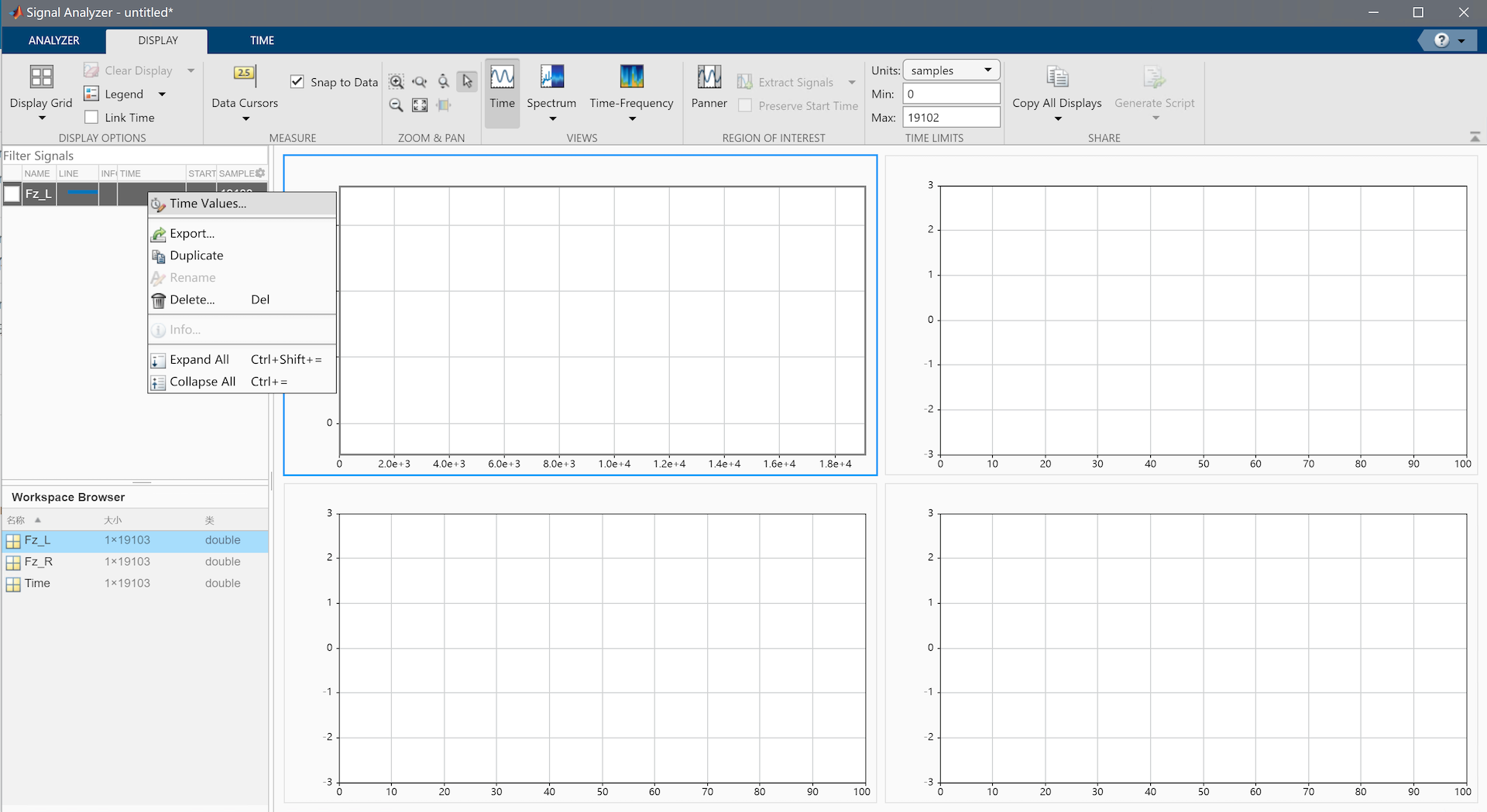 Matlab Signal Analyzer 信号分析 萤火